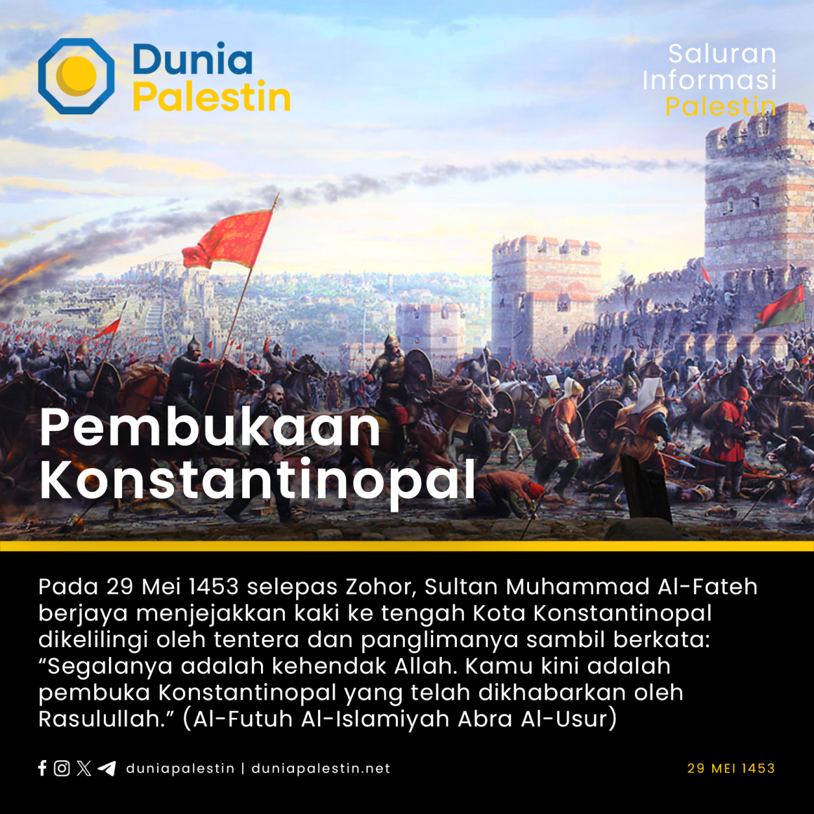 Dunia Palestin – Portal Informasi Palestin