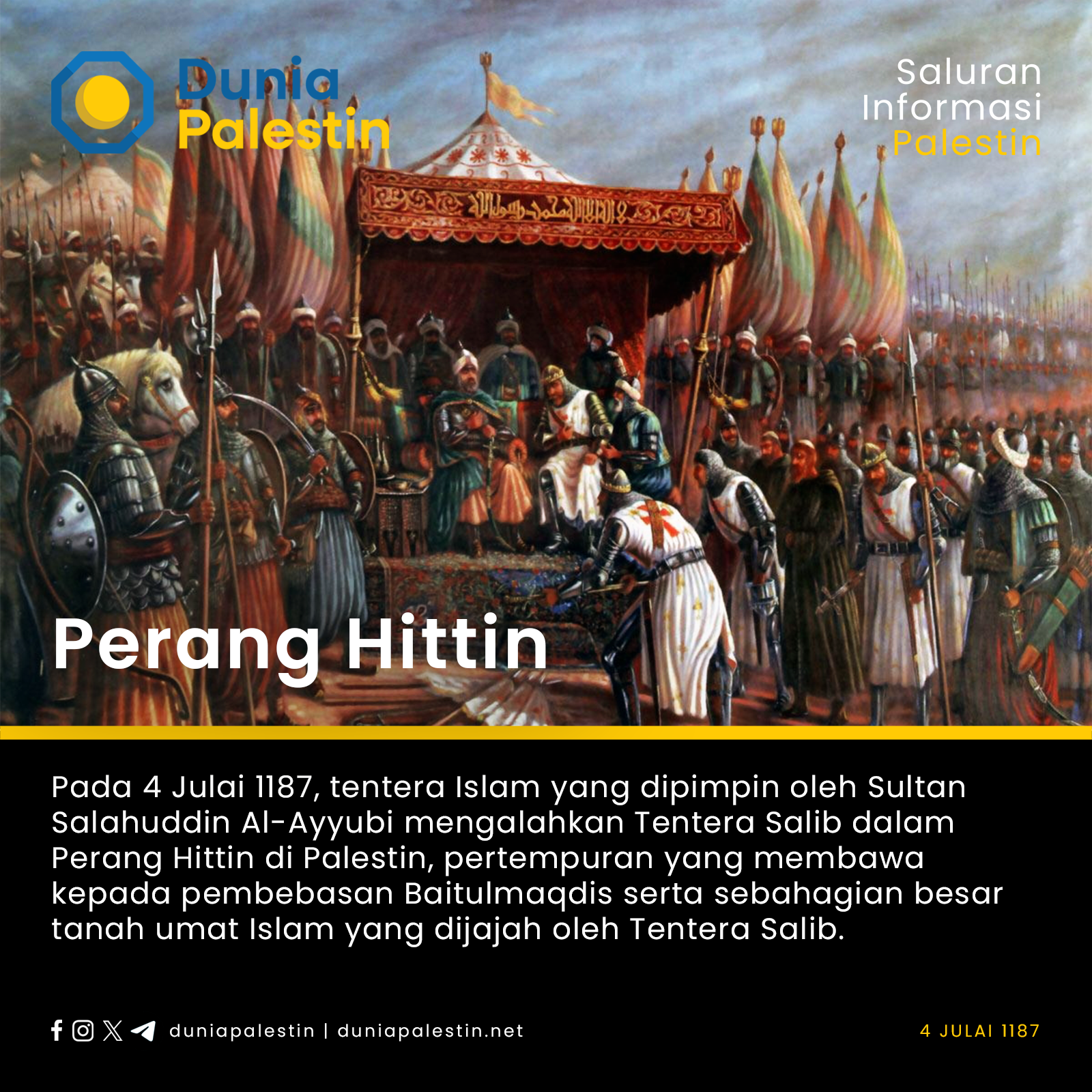 Perang Hittin - Dunia Palestin